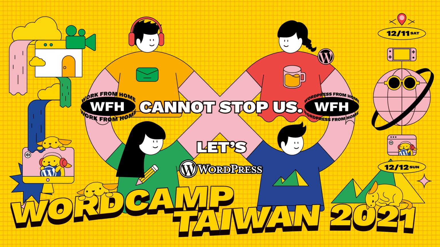 WordCamp Taiwan 2021 Event Announcement – WordCamp Taiwan 2021