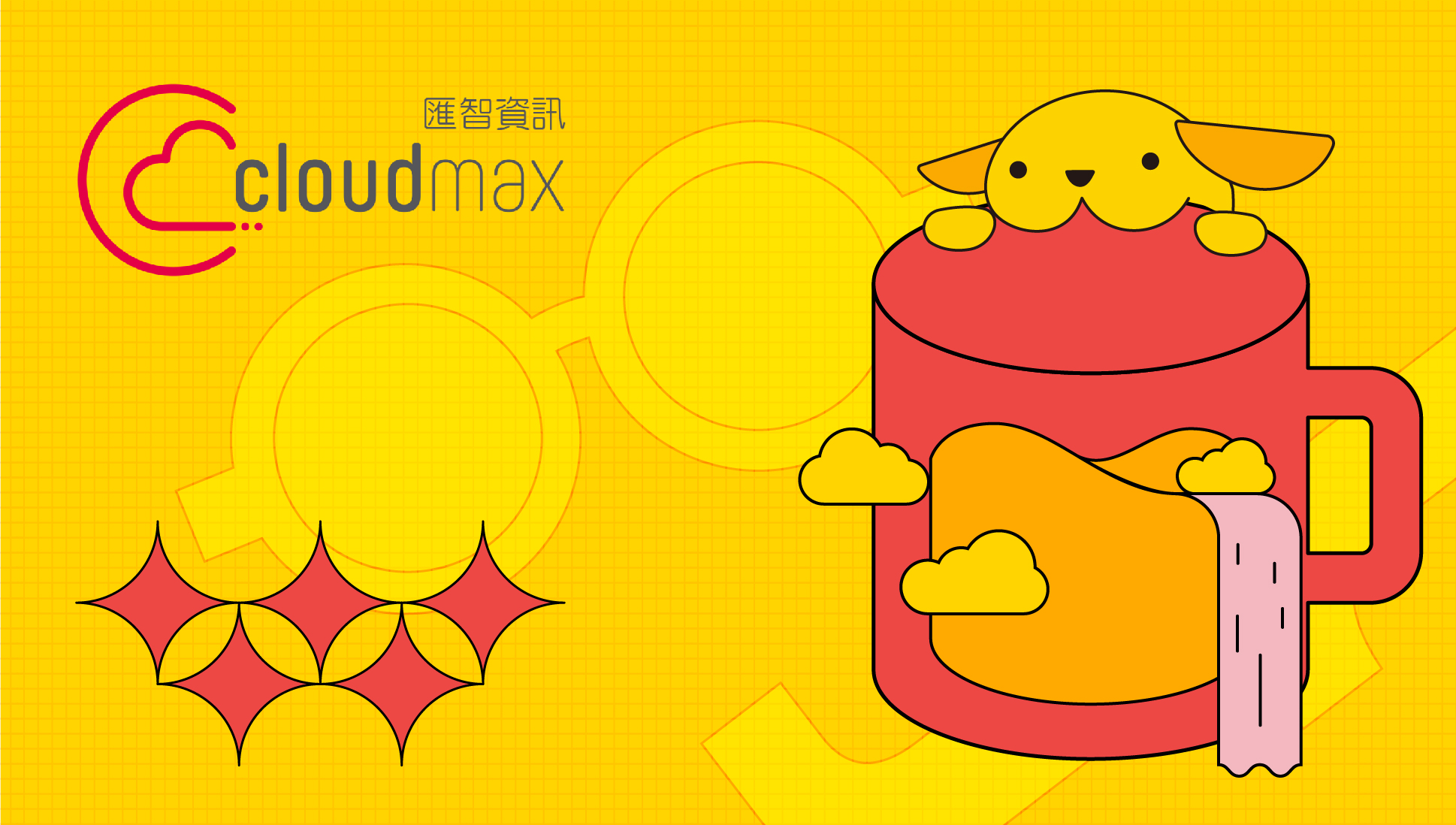 Sponsor Kit – WordCamp Taiwan 2021